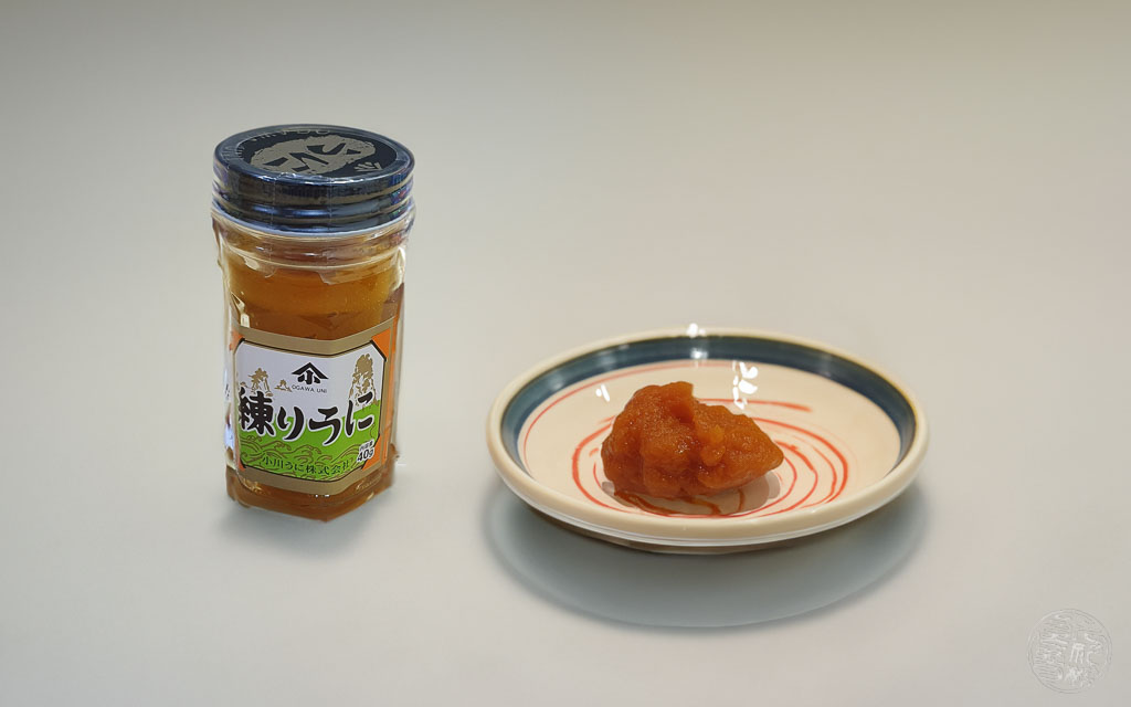 Japan - Essen - Seeigel Paste (Neri Uni - 練りうに)